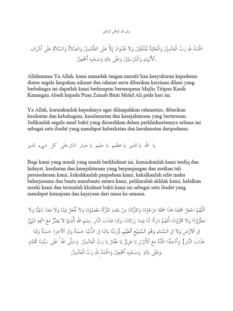 Doa Majlis Persaraan | PDF | Agama & Spiritualitas