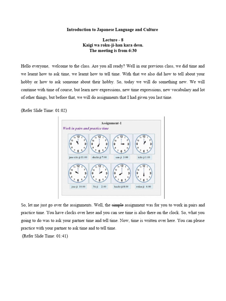 Lec 8 | PDF | Language Arts & Discipline