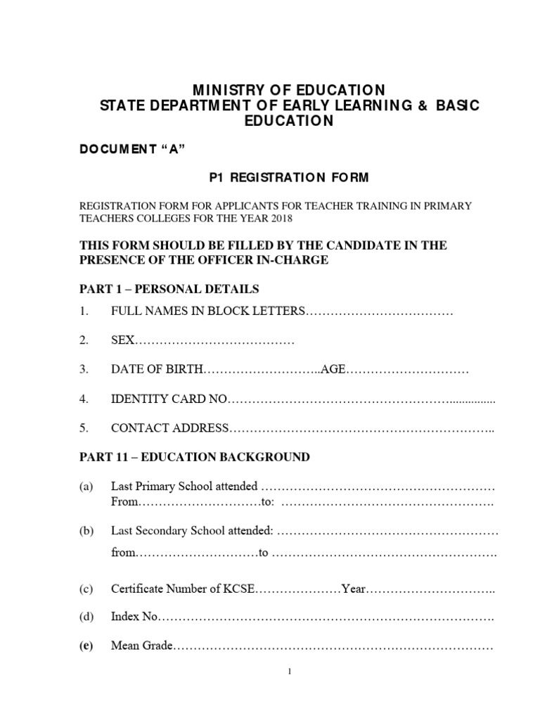 p1 Registration Form | PDF