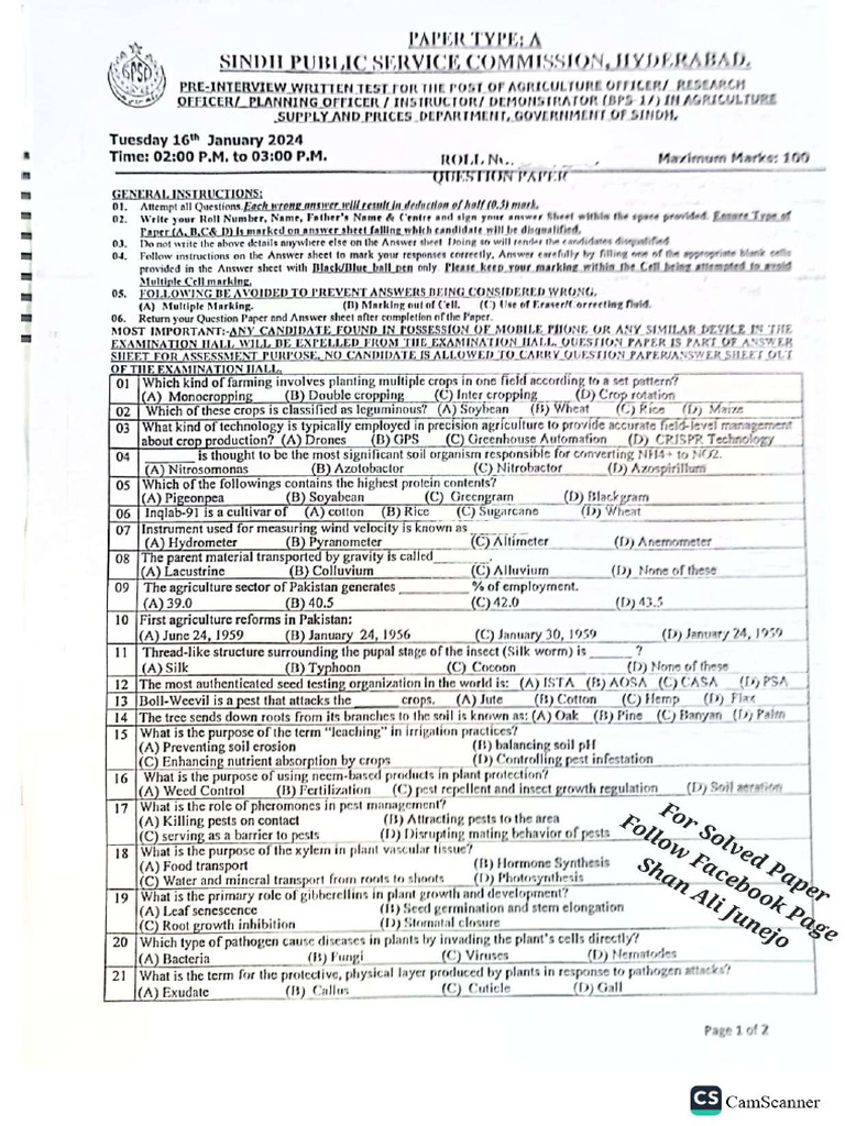 Today's SPSC Agriculture Officer Paper | PDF