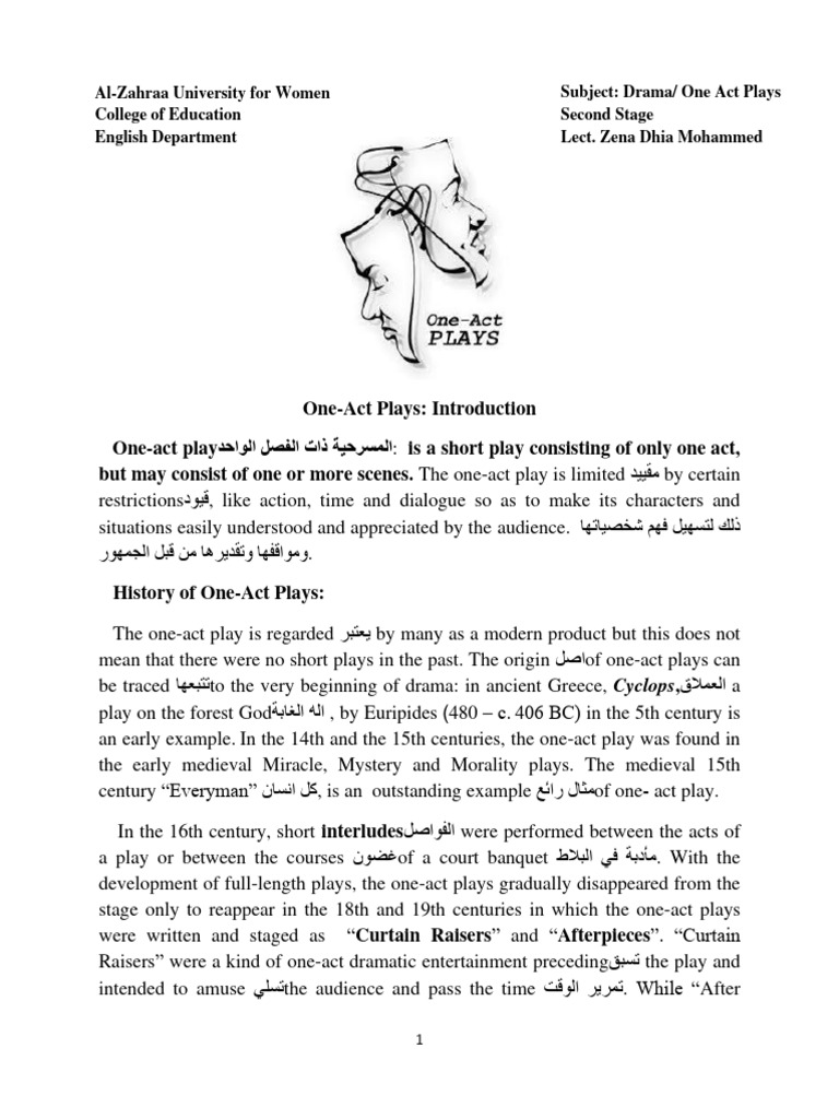One Act Play Third Lecture | PDF | The Arts
