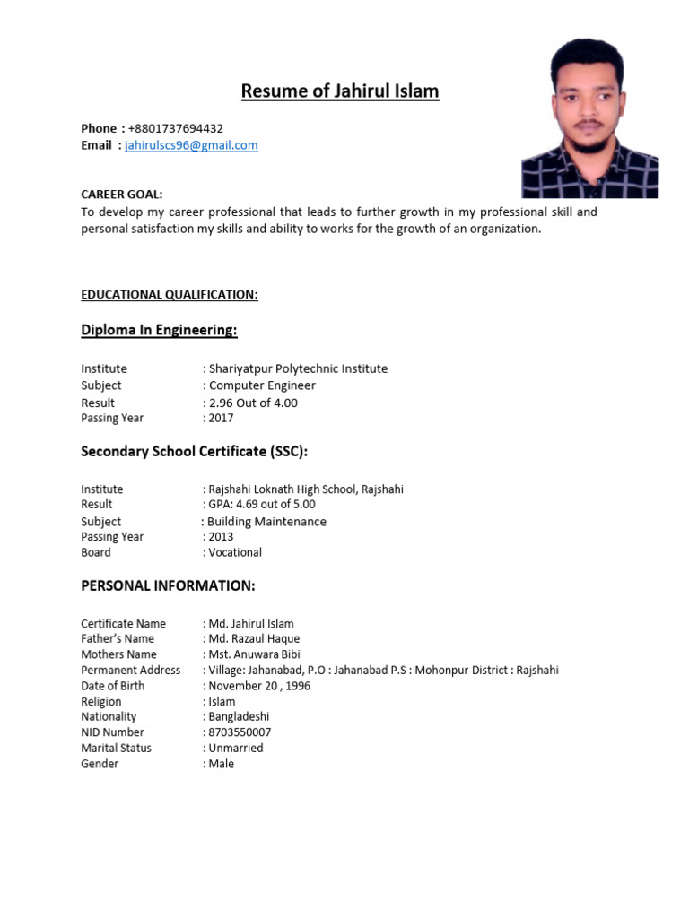 Jahirul CV | PDF