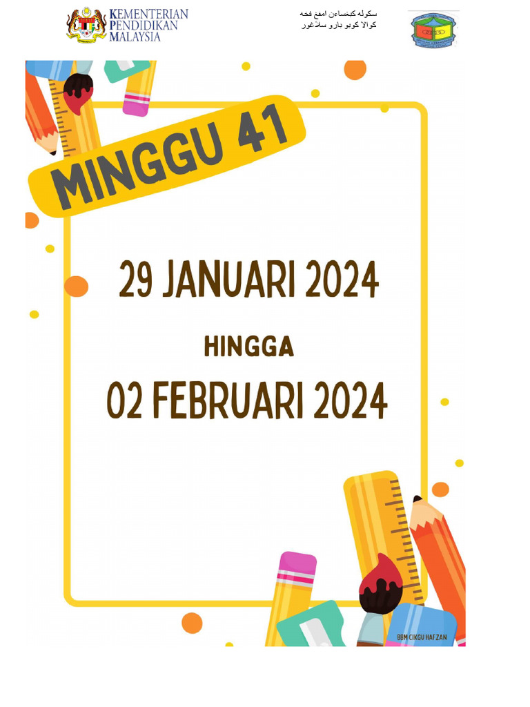 Erph Pai&ba M41 | PDF