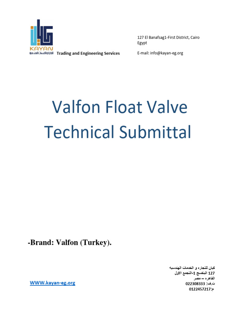 Valfon Float Valve Sub | PDF
