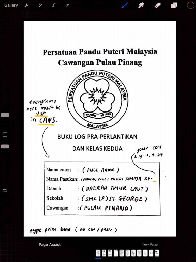 Pandu Puteri | PDF