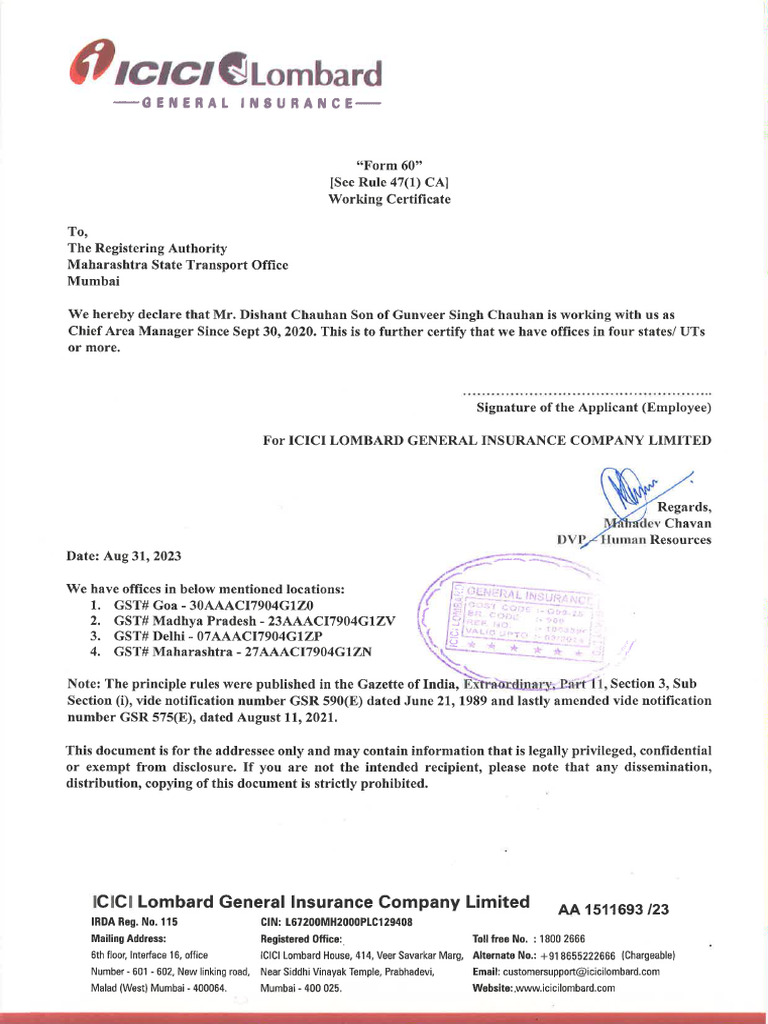 Dishant Chauhan - Form 60 | PDF