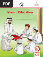 11 Islamic Textbook | PDF | God In Islam | Revelation