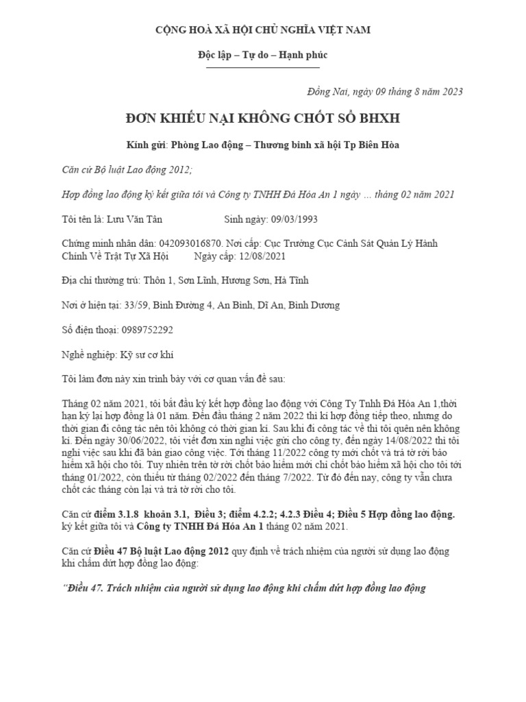 Mẫu đơn khiếu nại chốt sổ BHXH 2023 | PDF