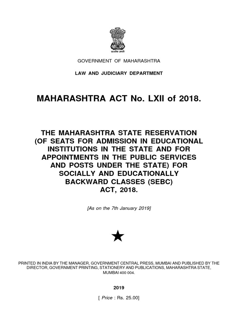 Maharashtra SEBC Reservation Act 2018 | PDF | Finance & Money Management | Social Science