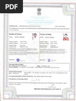 Rupashree Form PDF | PDF
