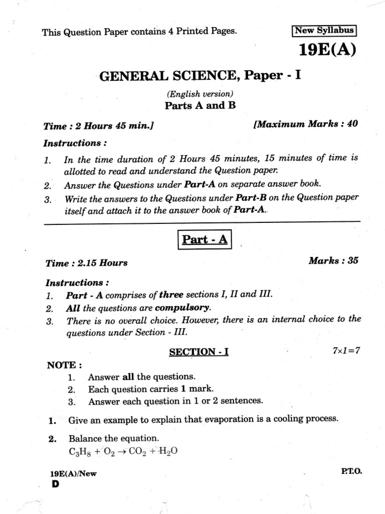 General Science 2016 | PDF