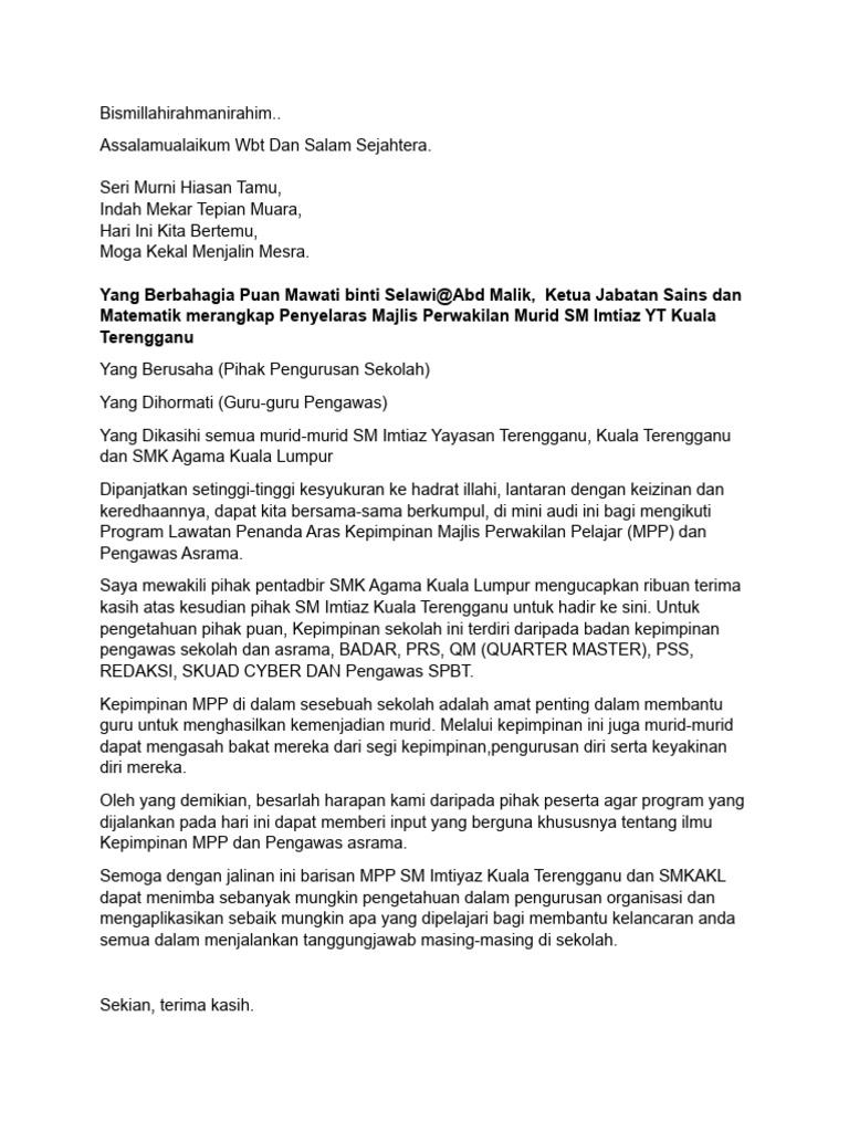 Ucapan Aluan Menerima Tetamu | PDF