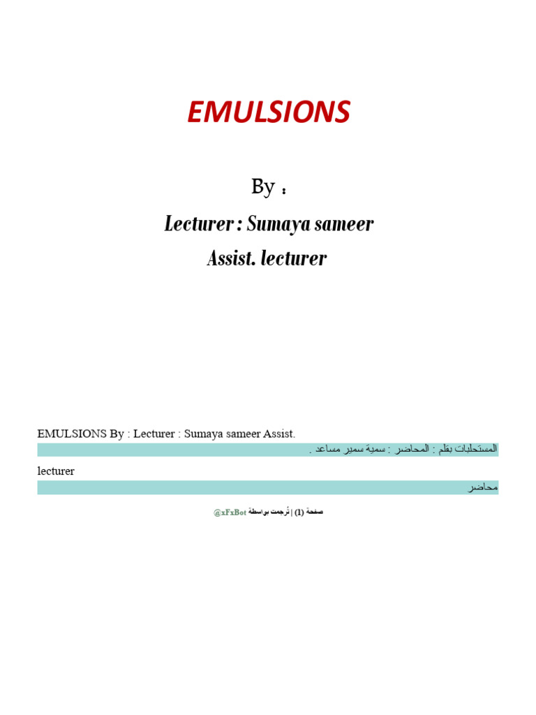 Emulsions Ar | PDF