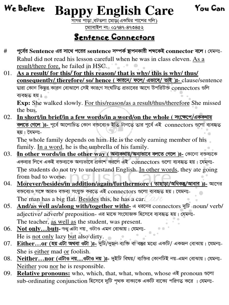 Sentence Connectors | PDF | Linguistics | Syntax