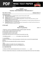 Class - 9 Science Powerpoint Presentation Chapter - 2 - Is Matter ...