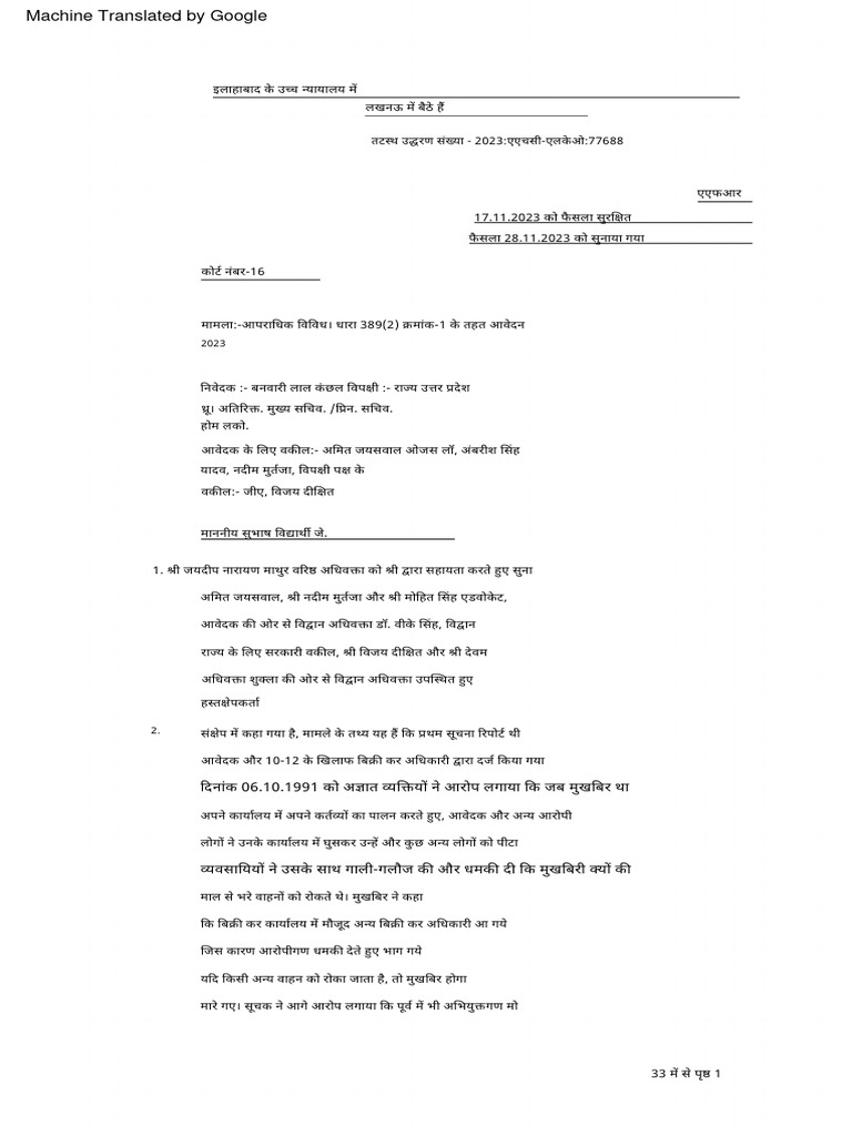 Order 2023 11 28 1 | PDF