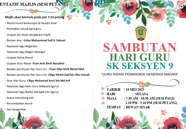 Buku Program Hari Guru 1 | PDF