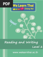 Writing Thai Letters: Thai Alphabet Workbook FREE SAMPLE | PDF ...