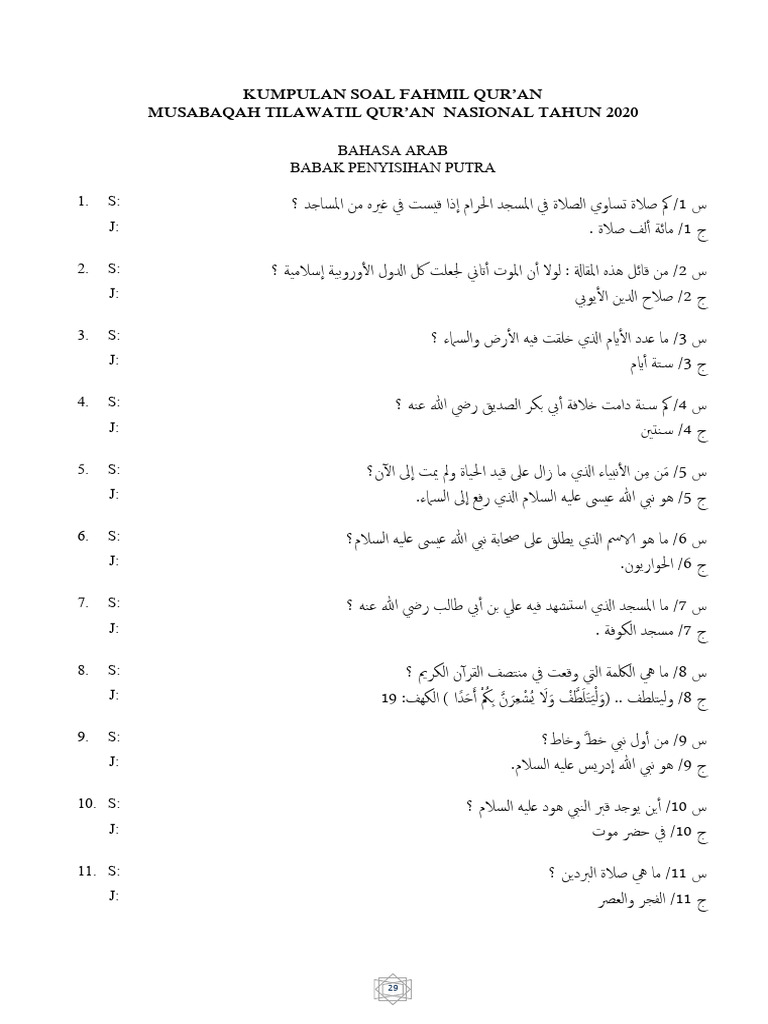 Kisi Kisi Soal BAHASA ARAB | PDF