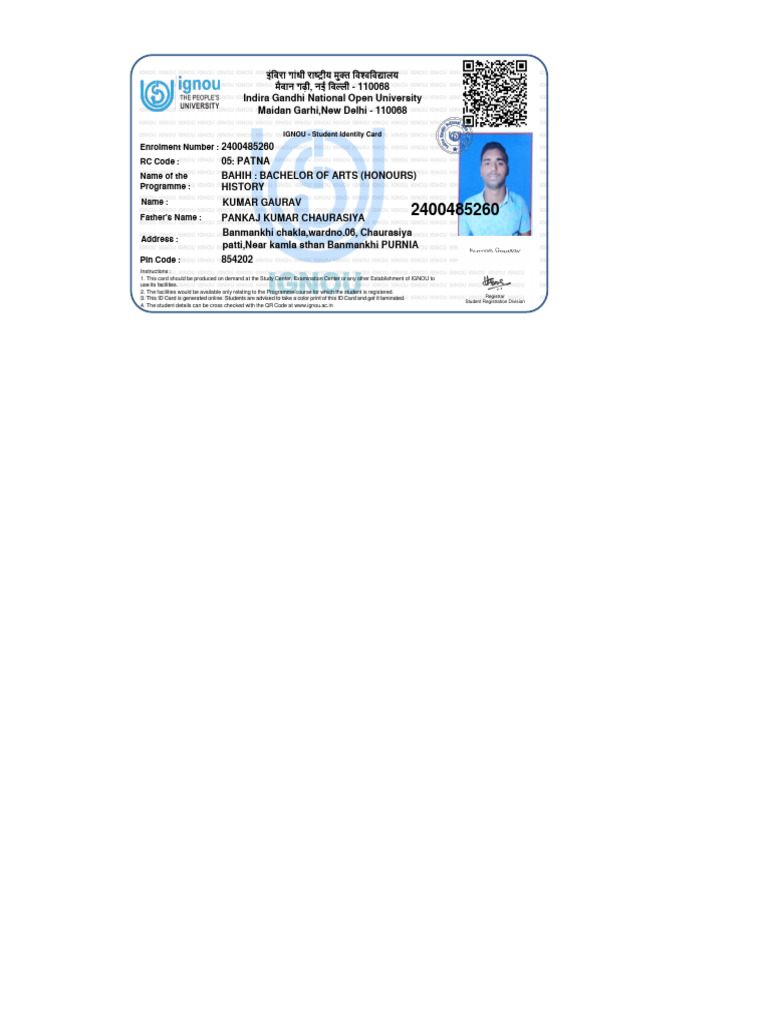 Ignou ID Card | PDF