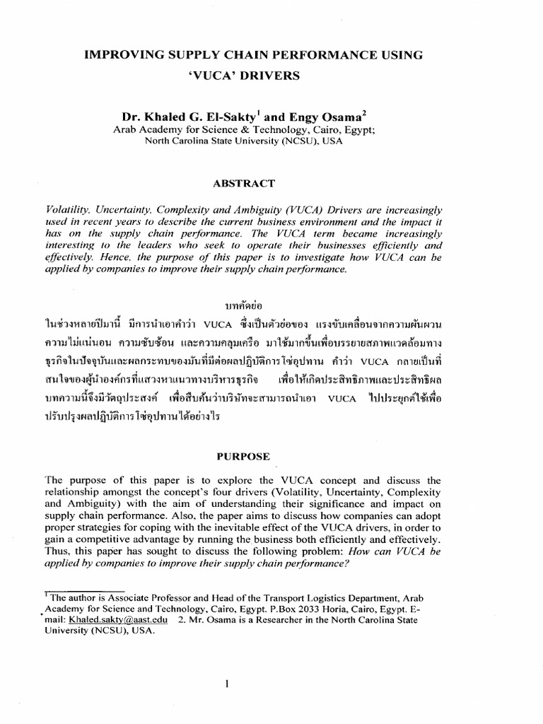 Research Paper - VUCA | PDF