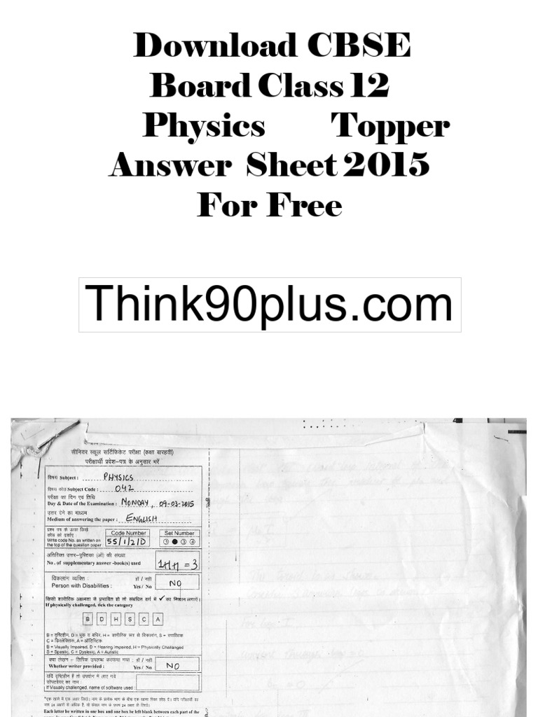 CBSE Class 12 Physics Topper Sheet 2015 | PDF