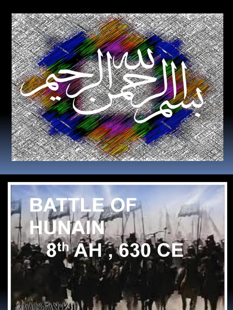 The Battle of Hunayn-1 | PDF | Muhammad | Abrahamic Religions