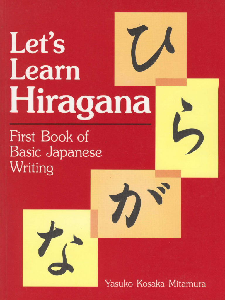 Let's Learn Hiragana | PDF