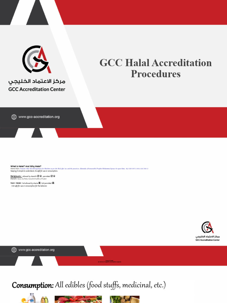 GCC Halal Accreditation Guide | PDF | Business