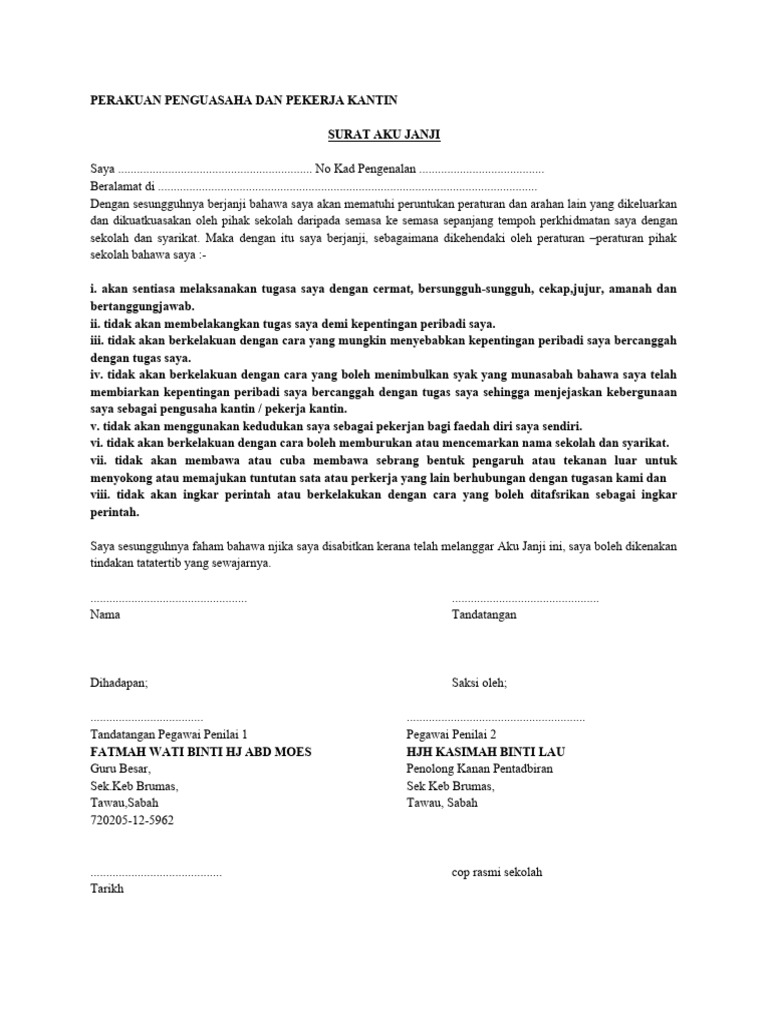 PERAKUAN PEKERJA SWASTA | PDF