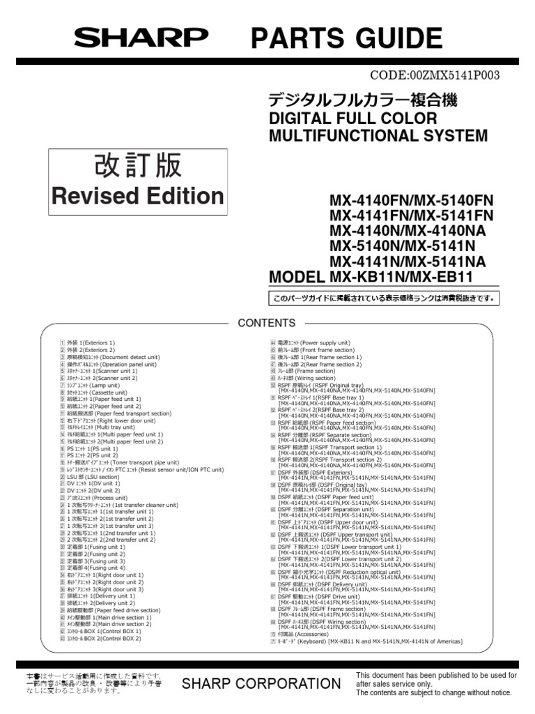 Sharp MX 4140-4141-5140-5141 PL | PDF | Asia | Mains Electricity