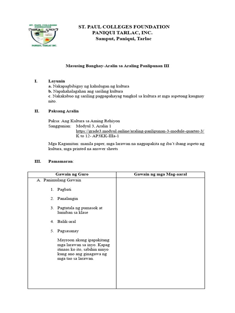 ELEC DLP Demo1 | PDF