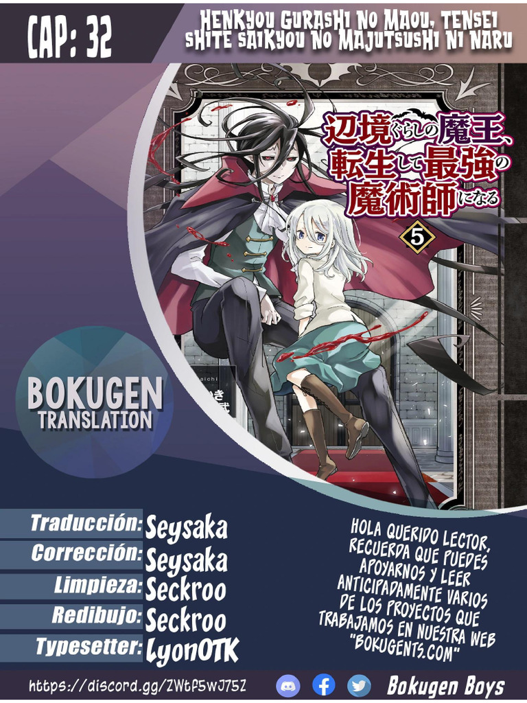 32 Henkyou Gurashi No Maou, Tensei Shite Saikyou No Majutsushi Ni Naru | PDF