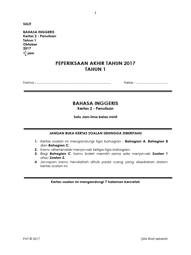 Soalan PAT 2017 - BI T1 K2 | PDF
