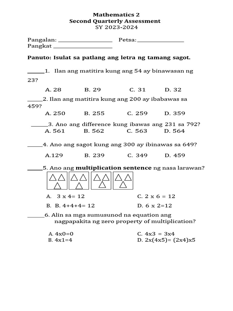 Math 2 - Q2 - PT - New | PDF