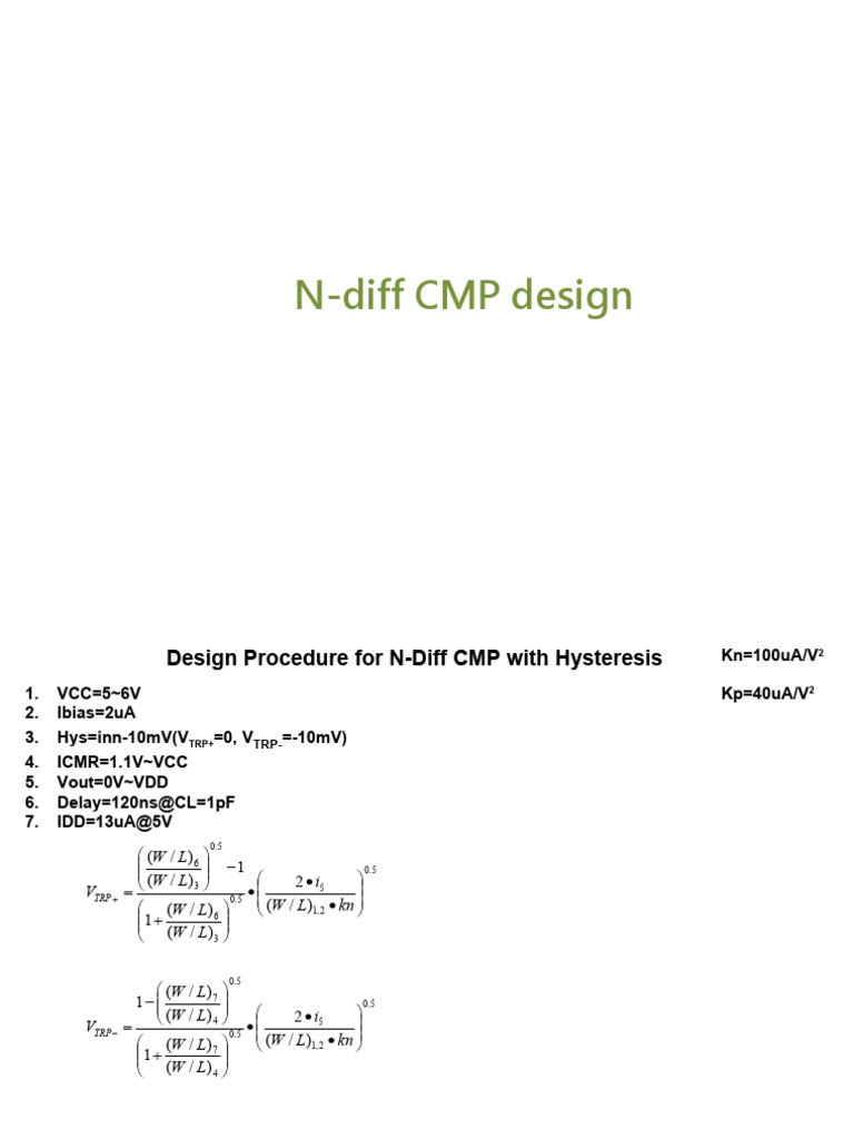 N-Diff CMP Design | PDF