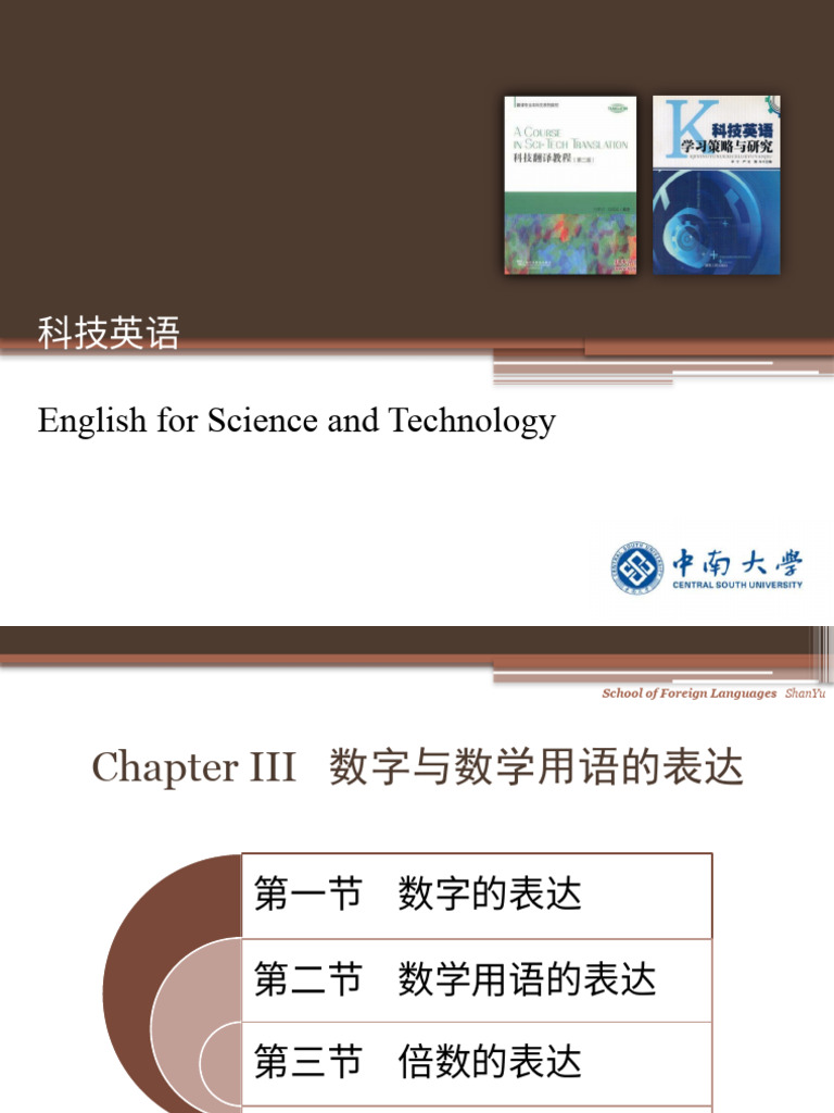 Chapter4 Numerical and Mathematical Expression | PDF Chapter4 Numerical and Mathematical Expression | PDF