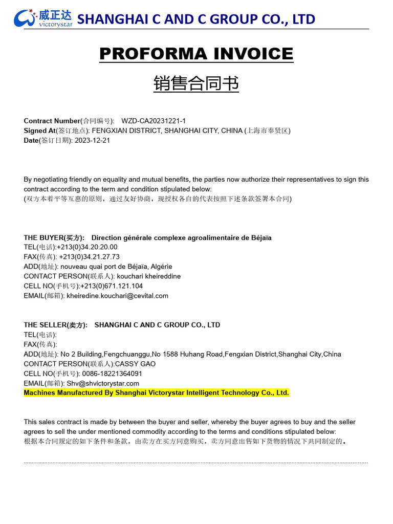 Proforma Invoice WZD CA20231221 1 | PDF | Pipe (Fluid Conveyance) | Leak