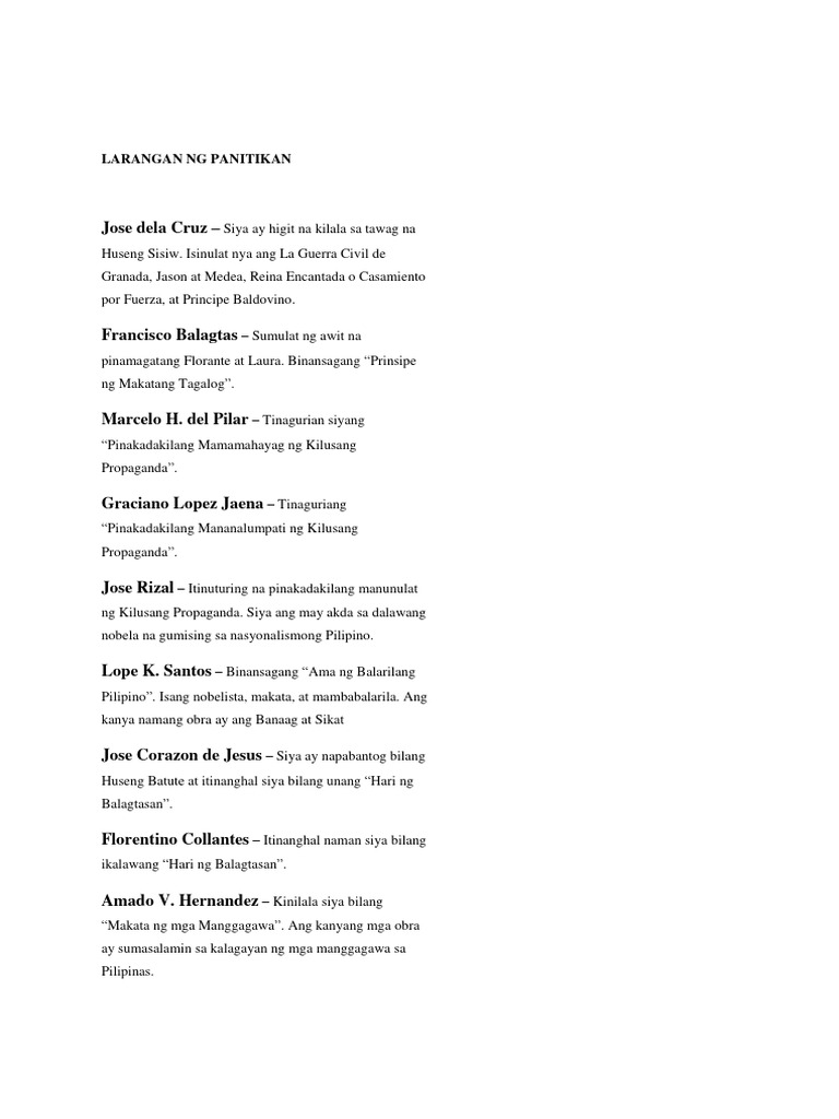 Larangan NG Panitikan | PDF