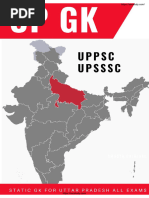Uttar Pradesh District Map PDF Download | PDF