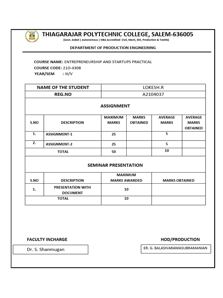 ESP wrapper sheet | PDF ESP wrapper sheet | PDF