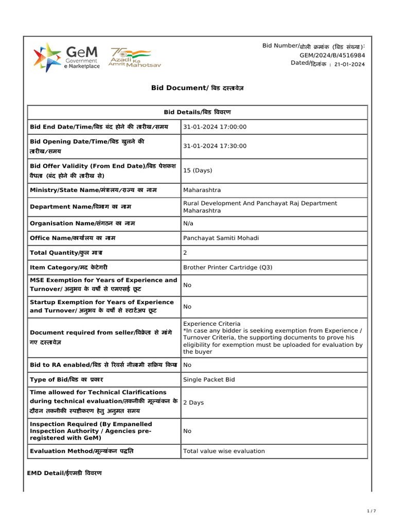 Bid Document | PDF | Auction | Procurement