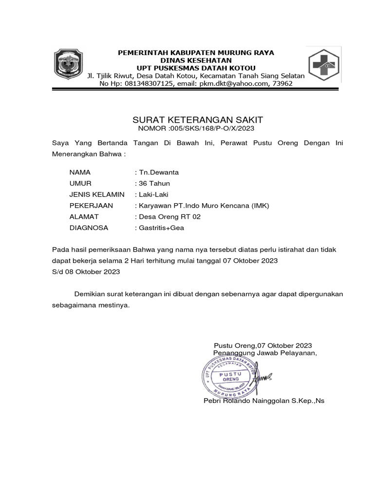 SURAT KETERANGAN SAKIT Tn. DEWANTA | PDF
