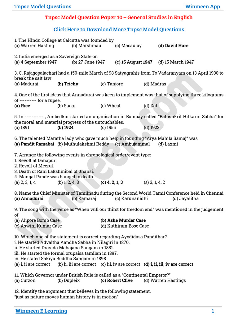 TNPSC Model Question Paper 2023 | PDF