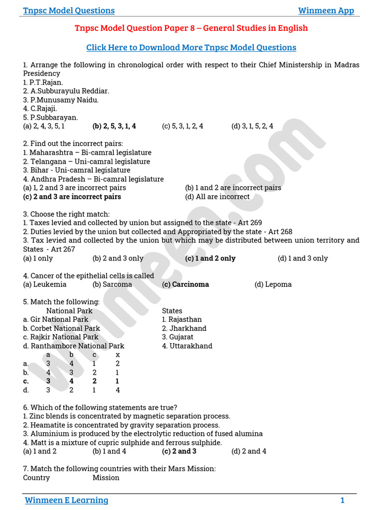 TNPSC Model Question Paper 8 General Studies in English | PDF | Loans ...