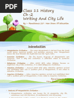 Writing and City Life Class11 Notes | PDF