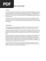 Protogen Guide | PDF | Extraterrestrial Life | Brain