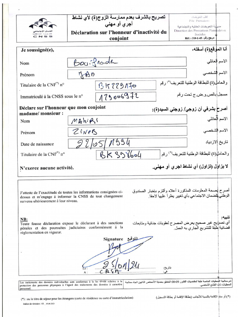 Déclaration Sur L'honneur D'inactivité Du Conjoint | PDF