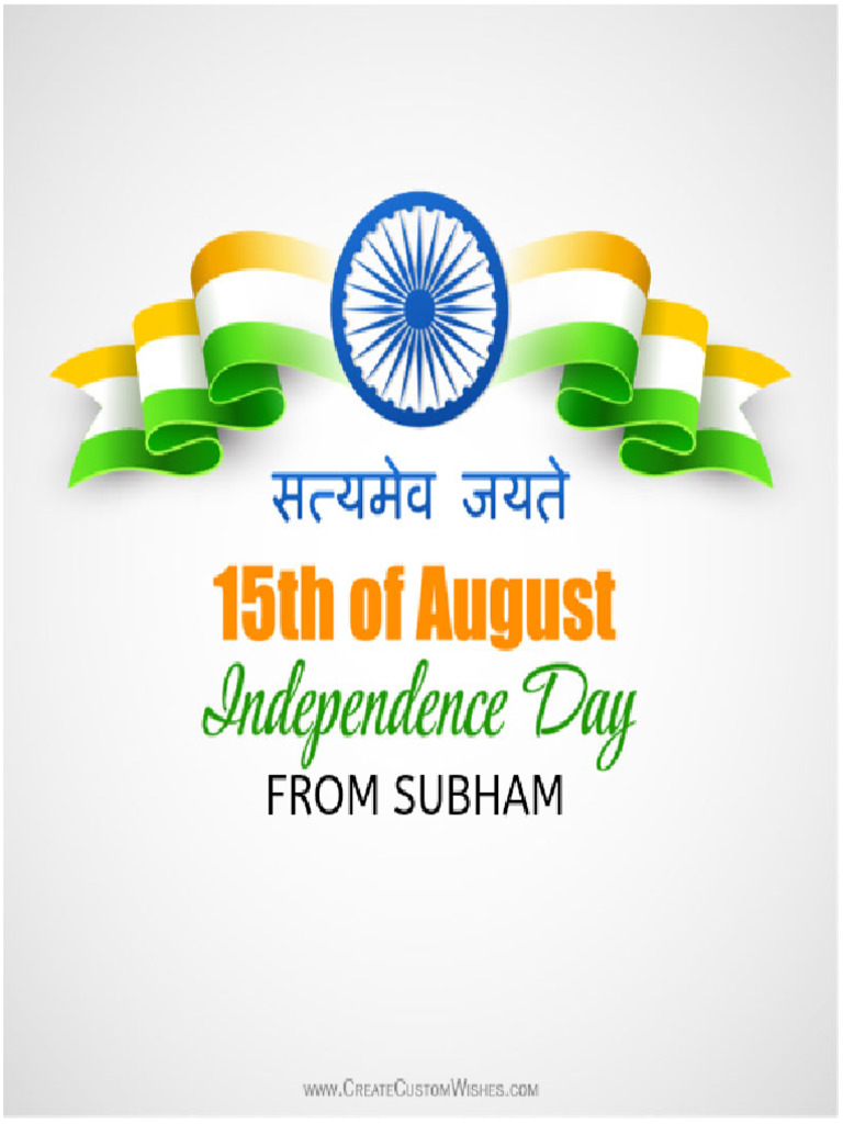 Physics SL Arora | PDF