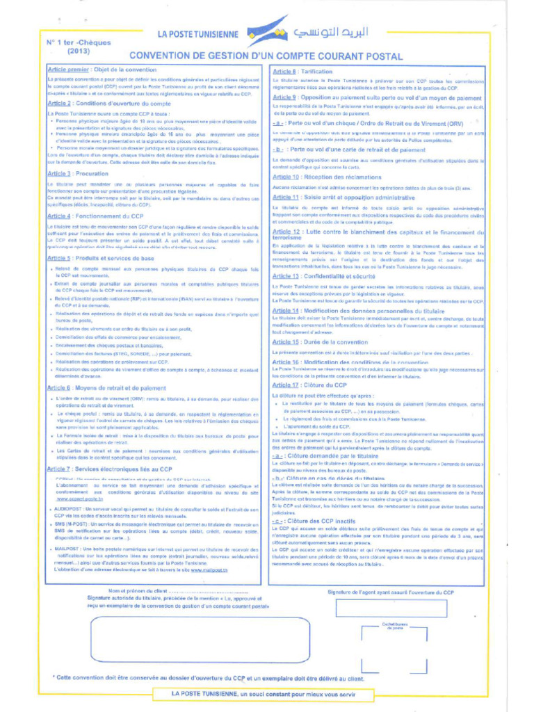 Convention CCP Compressed | PDF